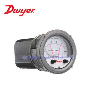 Dwyer德威尔PHOTOHELIC差压开关A3000-8CM,A3000-10CM,A3000-25CM