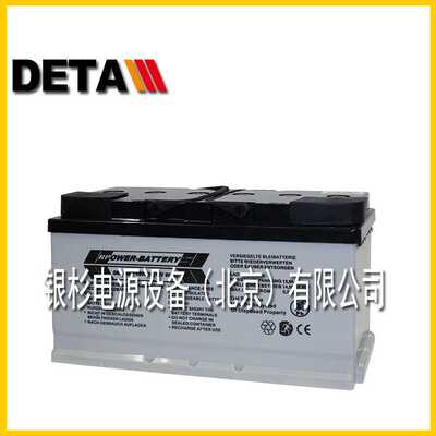 德国Rpower-Battery蓄电池OGiV121500   12V156AH电力通讯系统