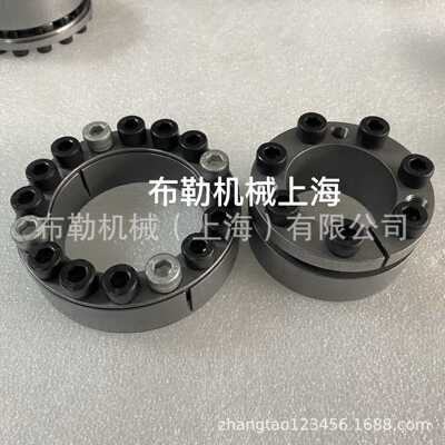 免键轴衬链轮胀紧套锁紧盘/联轴器ZJ17A膨涨联接套GB/T28701-2012