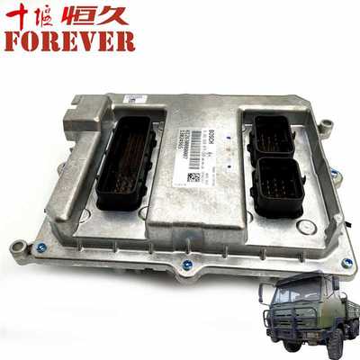 陕汽2190运输车配件-电控单元/1612630080007