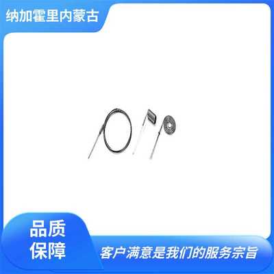 YAMATO雅马拓 大和 微型加热器 金属护套构造