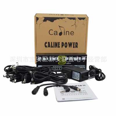 Caline CP-05单块效果器多路电源 P1单块效果器大功率电源