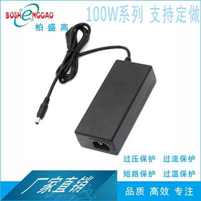 24V3.5A,4A擦窗机电源过3C,UL,PSE,CQC,BSMI,IRAM认证24V开关电源