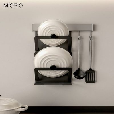 miosio食途锅盖架壁挂厨房置物架一体接水盘收纳架免打孔两用安装