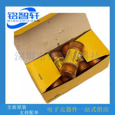 LPJ-60SP 60A 600Vac 300Vdc 27*60 延时熔断器 保险丝管 原装