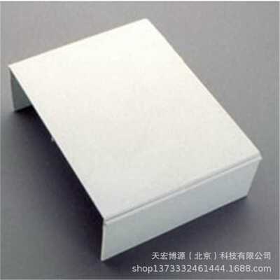 空间盖板，紧凑型  0.70 m 长  700 x 160 母线系统厂家直发01314