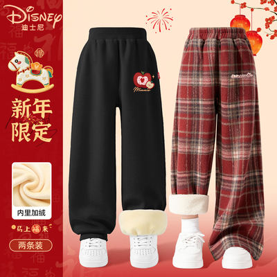 迪士尼女童拜年服裤子加绒加厚一体绒童装女孩衣服儿童新年休闲裤