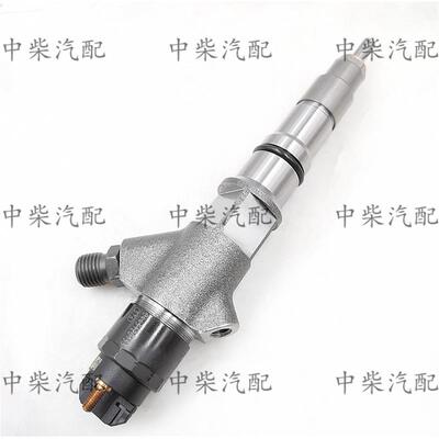 共轨高压喷油器0445120153总成柴油机发动机配件