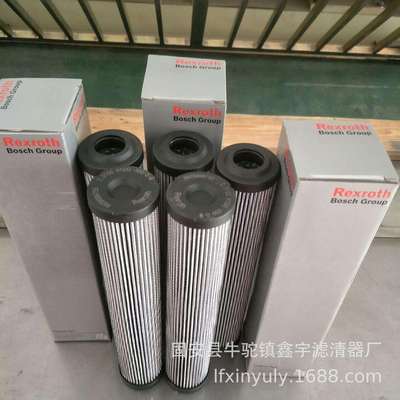 鑫宇供应65.1300H10XL/G40-000-B4-M循环泵液压油滤芯