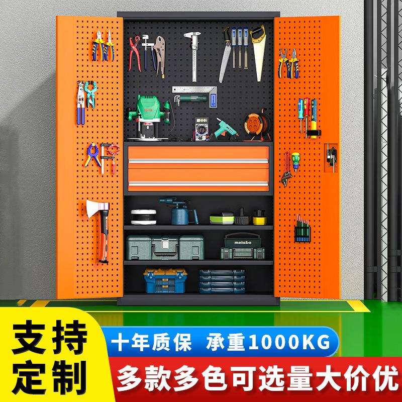 重型工具柜五金工具架五金不锈钢收纳柜车间工具零件工具架物料架