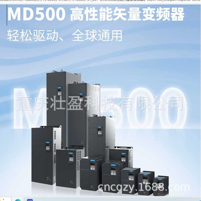 MD500T22G-INT Suzhou Inovance Technology MD500T30G-INT