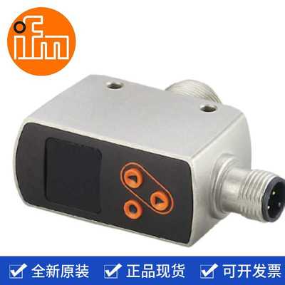 OF5027 OF5016 OF5012易福门光电开关现货