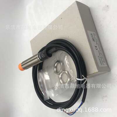 供应全金属IGT248 250传感器IGT258 IGT249 IGT263质保一年IGT247