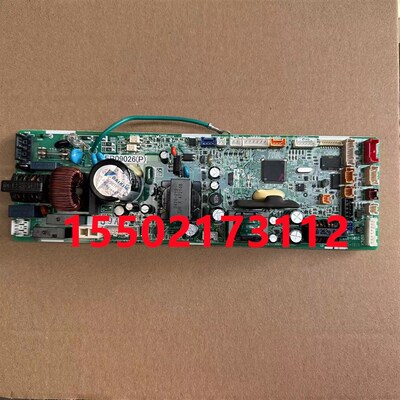 适用大金热水系统VRV主板EB09026 NHBB160H3V2C空调配件电脑板