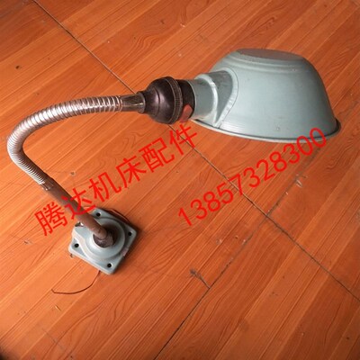 机床车灯NJC4 车床灯工作灯具 厂矿灯 车床灯 铣床工作灯  软管灯