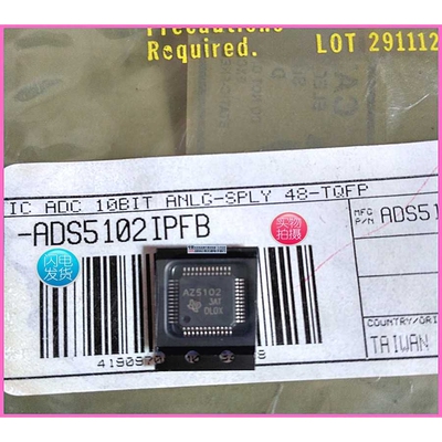 ADS5102IPFB 丝印 AZ5102 TQFP48 支持BOM配单 专营AD全系列