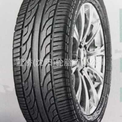 轮胎185/65R14    AL168  HONOUR
