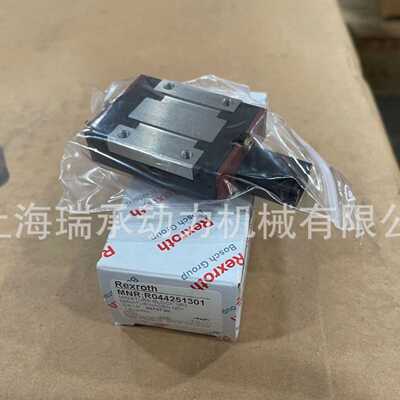 德国力士乐Rexroth微型滑块R044221301 R044351301 R044251201