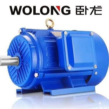 YE4三相电机南阳防爆二级能效IE4异步电动机样本管道泵电机B35装