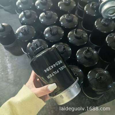 工程机械燃油滤清器RE60021RE544394RE541922油水分离器滤芯油滤