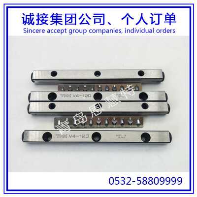 THK交叉滚子导轨VR1-40×10Z VR2-30×5Z VR4-80×7Z轴承