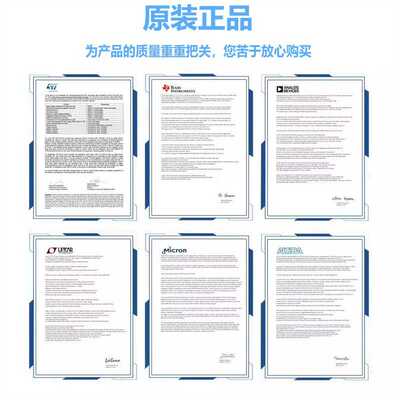 全新BSM35GD120DN2_B10 BSM50GD120DN2_B10 BSM35GD120DLC_B10