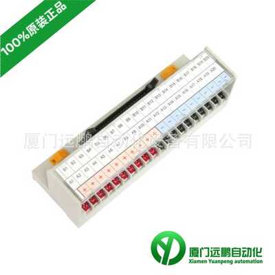 Samwon Act韩国三元IOLINK继电器模块R16G-NS5A-M R16G-PS5A-M