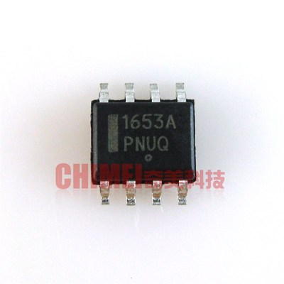 【全新原装】1653A NCP1653A 液晶电源板管理IC芯片 贴片集成电路