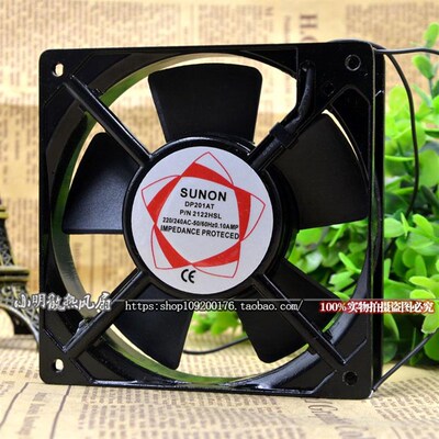 建准SUNON DP201AT 2122HSL 220V 0.10A 12CM 12025 机柜散热风扇