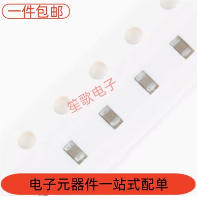 CC0603JRNPO9BN103  贴片电容 0603 NPO 103J(10nF) 50V 5%