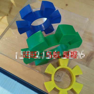 扇形PUR聚氨酯减震胶水泵用SBT126X60X28/108X55X24弹性体SPIDEX