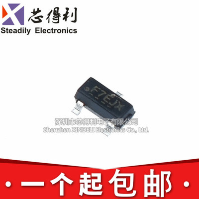 全新 贴片 IRLML6401TRPBF 场效应管 MOSFET P沟道 12V/4.3A