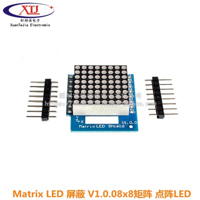 Matrix LED 屏蔽 V1.0.0 for WEMOS D1 mini 8x8矩阵 点阵LED
