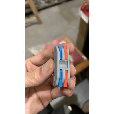 PCT-2-2快速接线端子二进二出多功能电线接头连接器替电胶布