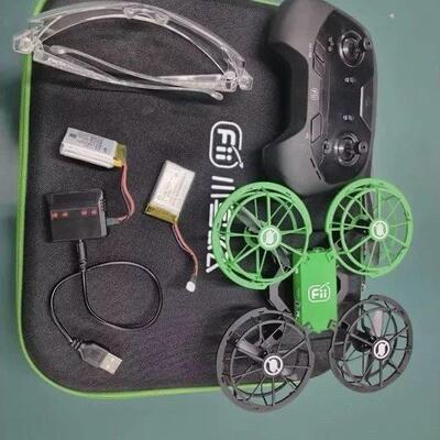 适用小鸟飞100电池F120f110遥控飞机青少年无人机比赛配件950mAh