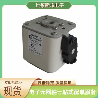 170M8614 170M8615 170M8616 170M8617原厂 高压熔断器底座