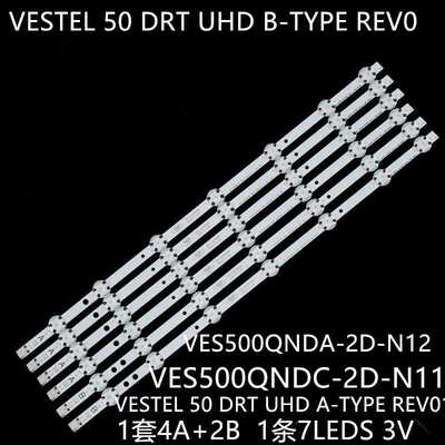 适50UD6300 50A04USB 50A08USB P50US2236A灯条VES500QNDC-2D-N11