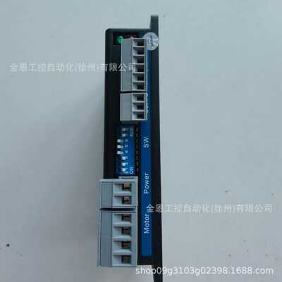 leadshine/雷赛智能驱动DM542