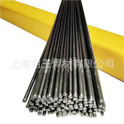 朔王inconel800HT焊条价格，镍基电焊条规格  气保氩弧镍焊丝