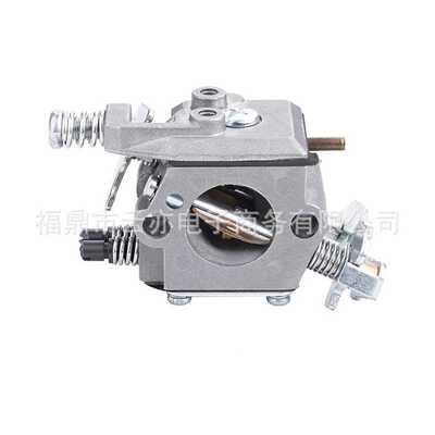 适用于WT-600 WT-624 WT-625 WT-891 545081885 C1U-W14 化油器