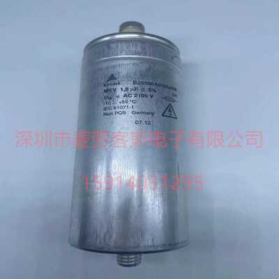 B25835-M2224-K007 德国EPCOS爱普科斯高压油浸电容 0.22UF 3400V