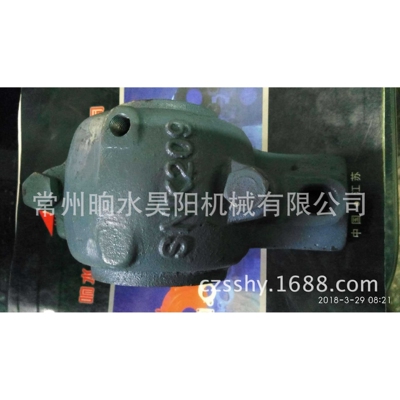 696zz高碳钢轴承 及轴承座SNK216剖分式底座