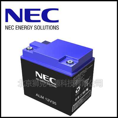 NEC锂离电池ALM12V35i HP SMBus 12V35AH采矿、遥感照明M6端子
