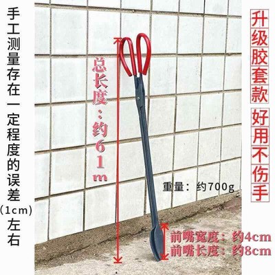 德国进口火钳老式锻打加厚扁嘴火钳夹子室内室外夹垃圾柴火煤炭专