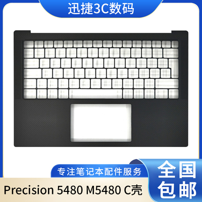 适用戴尔Precision5480M5480