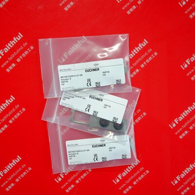 Euchner 095738 安士能全新S触发块 BETAETIGER-S-GT-SN议价