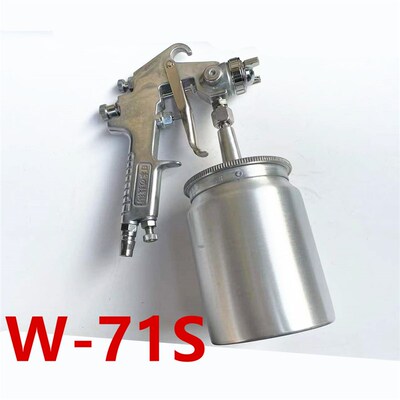 CHZJ中杰K3/F-75S下壶W-71S汽车涂料乳胶气动喷漆枪高雾化上壶