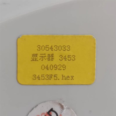 全新格/力5P匹空调30543033显示器011控制面板柜机贵族电脑板3453