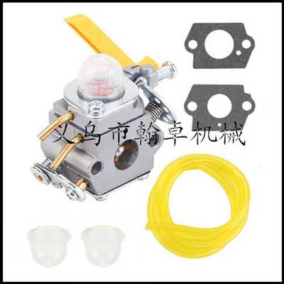 308054003 3074504 985624001 C1U-H60 26cc 30cc化油器 螺丝刀