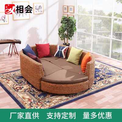 相会 编藤艺沙发椅五件套创意家具三人小户型组合 沙发床客厅组合